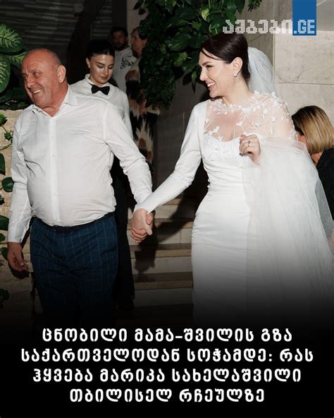 Ambebi • შოუბიზნესი მწერდნენ ერთადერთი ხართ ვისაც ჰეითერები არ გყავთო ტიკ ტოკზე