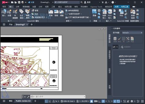Autodesk Autocad Map 2024 三维地图制作和gis软件 易破解