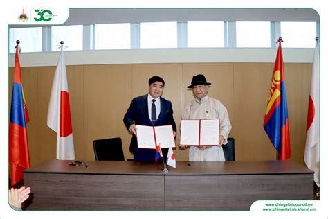 ЧИНГЭЛТЭЙ ДҮҮРЭГ ЯПОН УЛСЫН ШИЗУОКА МУЖИЙН ЯЙЗҮ ХОТТОЙ ГАМШГИЙН ЭРСДЭЛ ГЭМТ ХЭРЭГ ЗӨРЧЛӨӨС