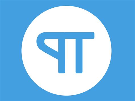 Agile Retrospective Continuous Improvement And Kaizen With Scrum