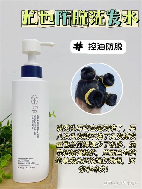 秃头宝贝集合！有了它再也不堵下水道了！ 知乎