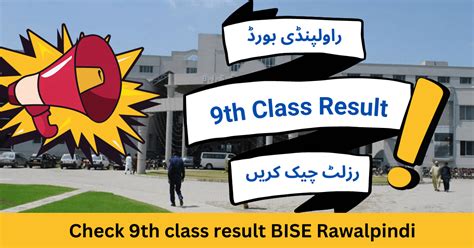 Bise Rawalpindi 9 Class Result 2024 Lok Deeyn Corabelle