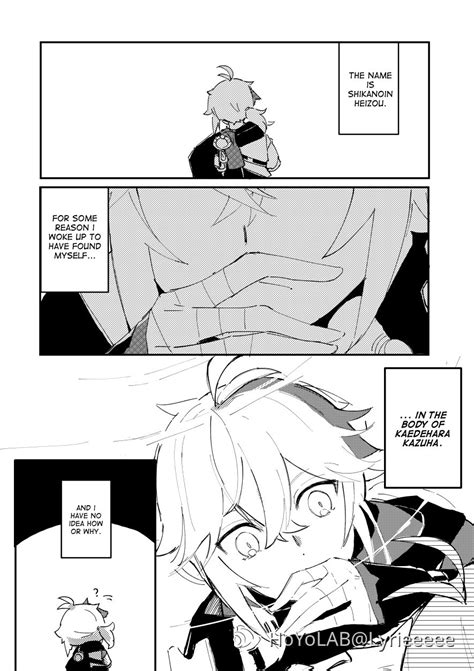 Kazuhei Bodyswap Genshin Impact Hoyolab