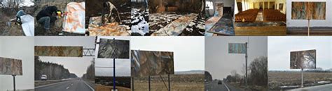 Roving Field On Behance