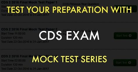 Test Your Preparation With Cds Exam Mock Test Series