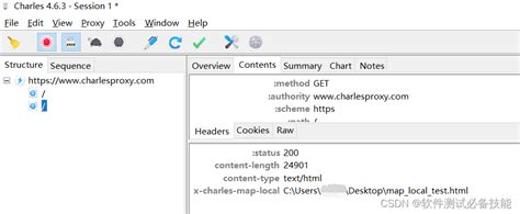 抓包工具charles五 使用本地映射修改接口响应内容（map Local）charles本地映射软件测试必备技能的博客 Csdn博客