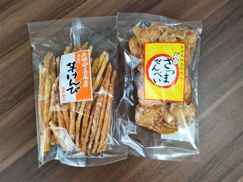 芋けんぴ kuroの食ーたろ日記