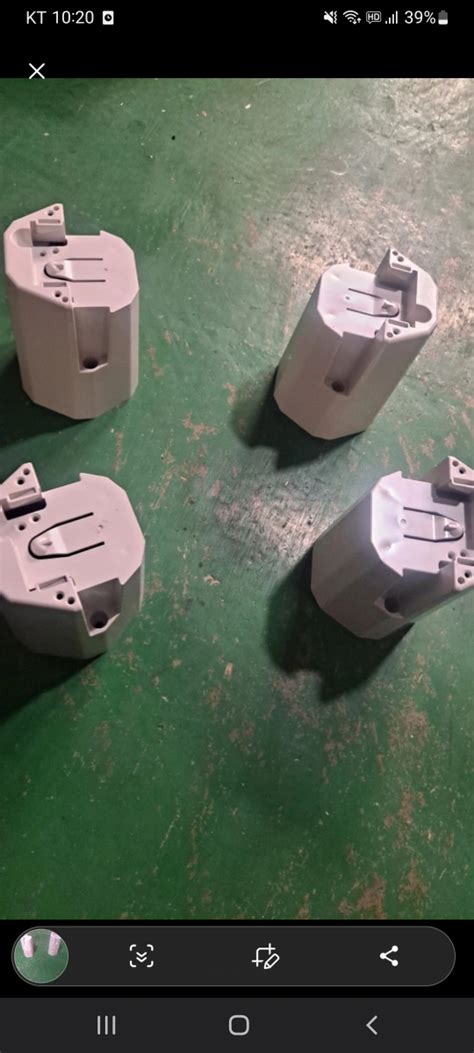 실외기 발 받침대 당근 중고거래