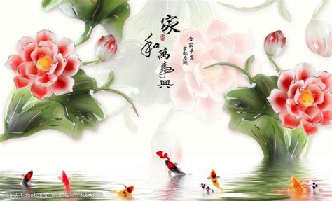 花花开图片免费下载 花花开素材 花花开模板 图行天下素材网