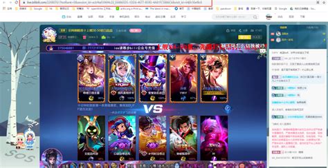 手把手教你实现『b站直播』弹幕实时分析 Csdn博客 手把手教你实现『b站直播』弹幕实时分析 Csdn博客