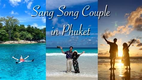 푸켓 여행 Vlog🇹🇭 푸켓의 몰디브🏝라차섬코랄섬 투어 아쿠아리움 바닷속 스노클링 핑크구름이 뜬 빠통비치🌅인생 선셋뷰 2500원 스테이크 맛집 먹방