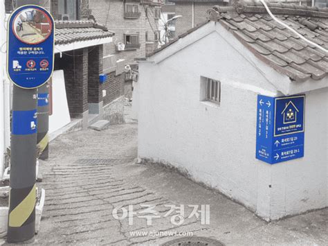 대한민국 공공디자인대상서 한국도로공사 공공디자인 선순환 체계 대상 수상 아주경제