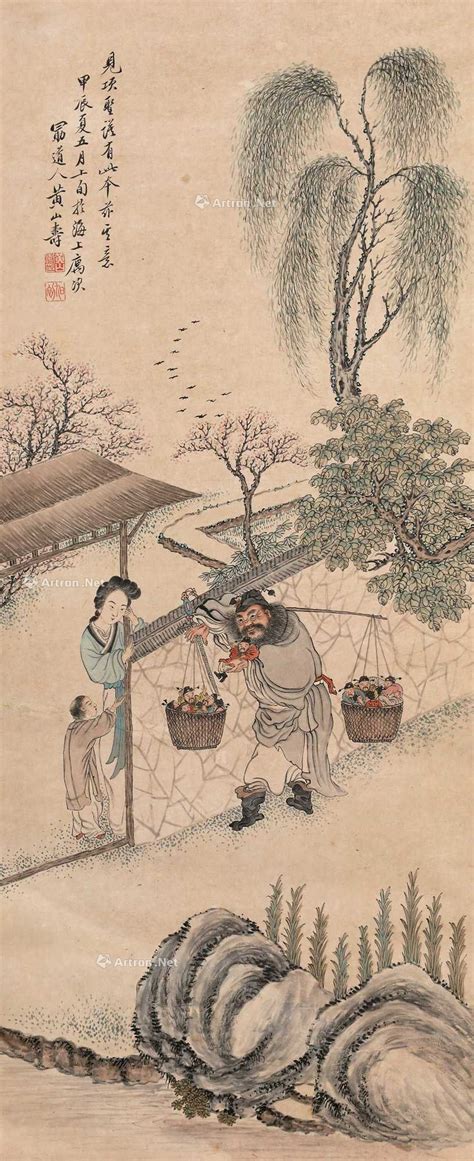 钟馗上海嘉禾2024年春季艺术品拍卖会 上海嘉禾上海嘉禾拍品价格图片拍卖专场拍卖会预展拍卖会结果卓克拍卖频道