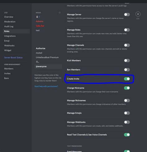 Private Server Discord