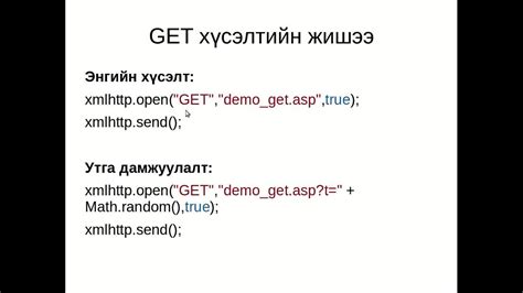 Cs212 2014 Lecture 12 Youtube