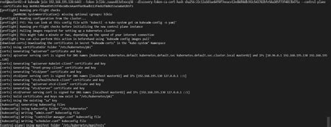 K8s添加节点报 Warning Systemverification Missing Optional Cgroups Blkio