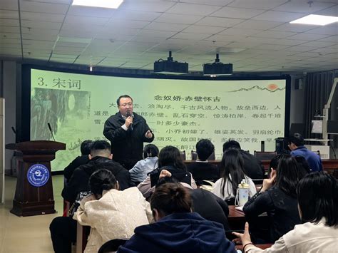 曲阜远东职业技术学院首页