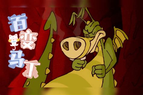 百变马丁马丁向校长认错不料突然发生地震这是怎么回事 马丁 地震