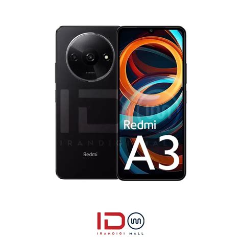 گوشی شیائومی مدل Xiaomi Redmi A3 حافظه ی 128 رم 4 فروشگاه ایران دیجی مال