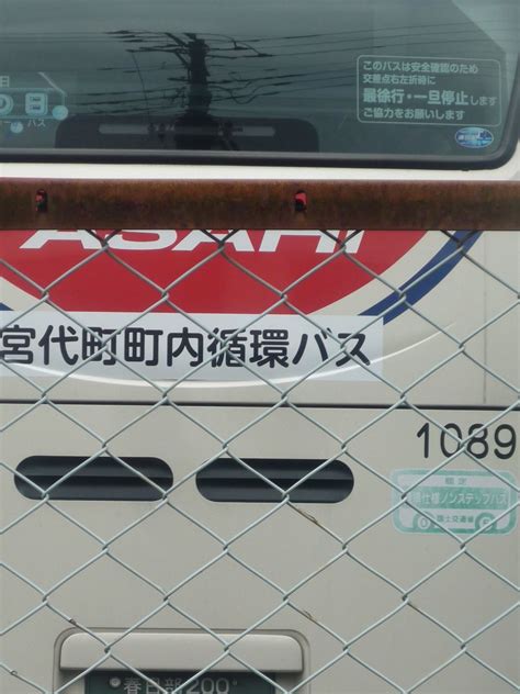 Tobu Shirei MNA on Twitter ついに国際十王転籍のトップドアエルガが 配置されましたか 社5037号車 春日部