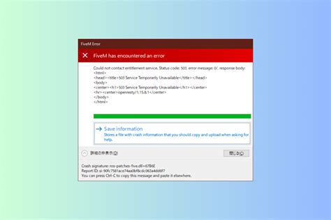Solved Fivem Could Not Contact Entitlement Service