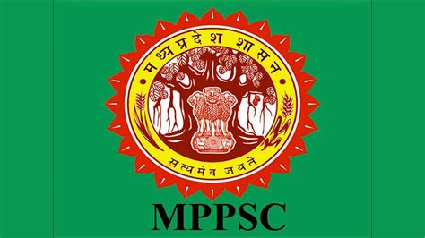 Mppsc 2025 Prelims Mains Exam Date Time Amar Ujala Hindi News Live