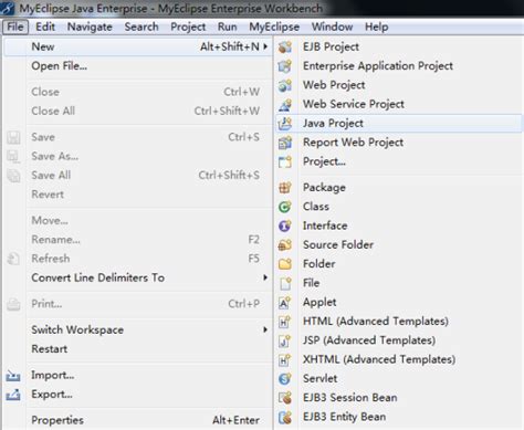 第一个spring程序helloworld 君子善假于物 博客园