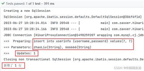 Mybatis 操作数据库的基本 Crud 以及查询操作详析mybatis的crud注解及其作用 Csdn博客