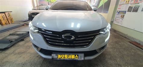 Sm6 하부소음 개선 부산광역시 북구 구포동 비즈프로필