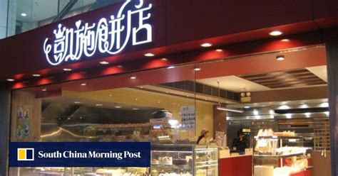 Hong Kong Bakery Chain Hoixe To Pay Outstanding Salaries To Hundreds Of