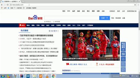 JaveWeb 01 HTML和CSS 003概念介绍 资源分类 YouTube