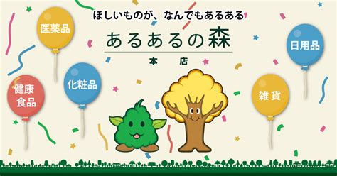 Main 低価格の 第1類医薬品 ハイテスターh 一般用黄体形成ホルモンキット 10回 排卵日予測検査薬 ハイテスター