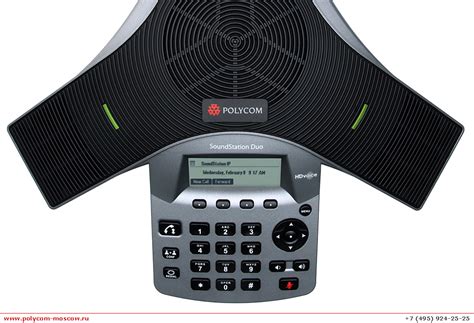 Polycom Soundstation Duo — схема подключения установка настройка