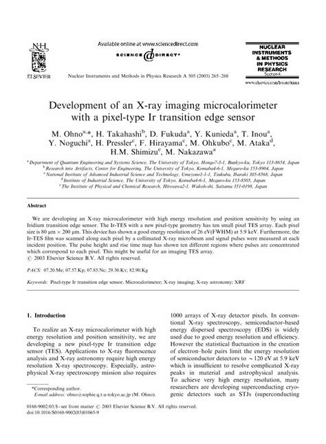 Pdf Development Of An X Ray Imaging Microcalorimeter With A Pixel