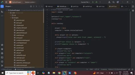 Python Codingjourney Learninginpublic Dataanalytics Kartik Bhatia