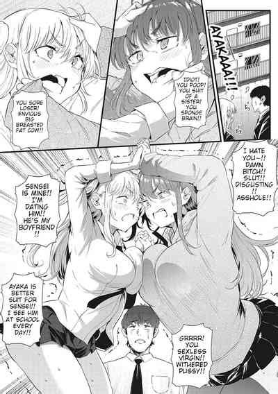 Futari De Hamekomi Sisters Sex And Communication With The Two Sisters Sexmunication