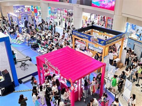 문체부·관광공사 올림픽 열리는 파리서 K 관광 로드쇼 개최 아주경제