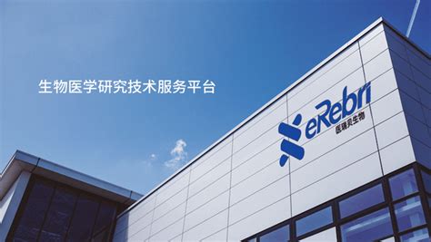 癌细胞为啥能“长生不老”？《科学》研究揭开其超长端粒的秘密 知乎