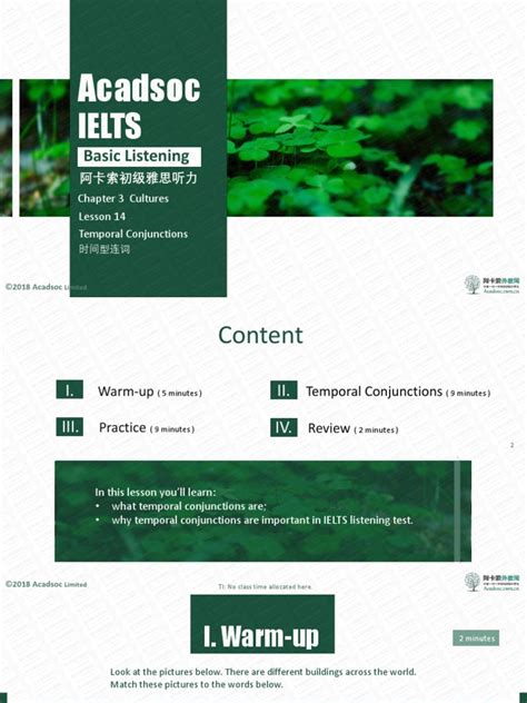 Temporal Conjunction Pdf International English Language Testing