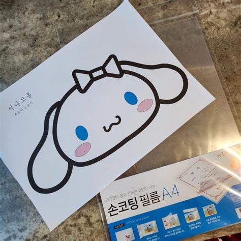 🌸봄놀이 꽃잎붙여 시나모롤 만들기 무료도안 네이버 블로그