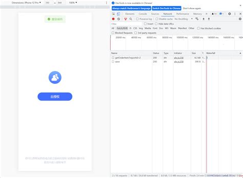 Java集成e签宝实现签署【全网最全】java 集成e签宝 3版本 Csdn博客 Java集成e签宝实现签署【全网最全】java 集成e签宝 3版本 Csdn博客