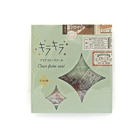 日本 World Craft 閃亮貼紙包 票券 誠品線上