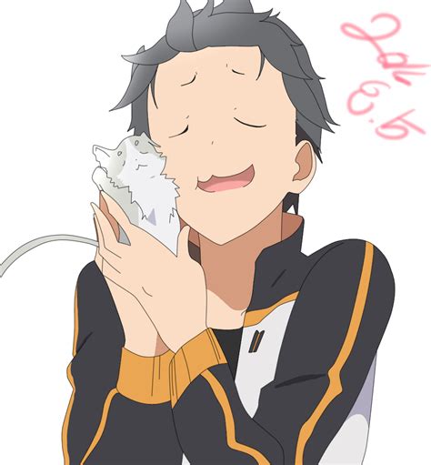 스바루~ 스바루~