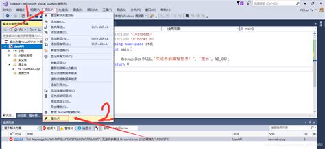 教你两招解决 错误 C2664 无法将参数 2 从 Const Char 23 ”转换为 Lpcwstr
