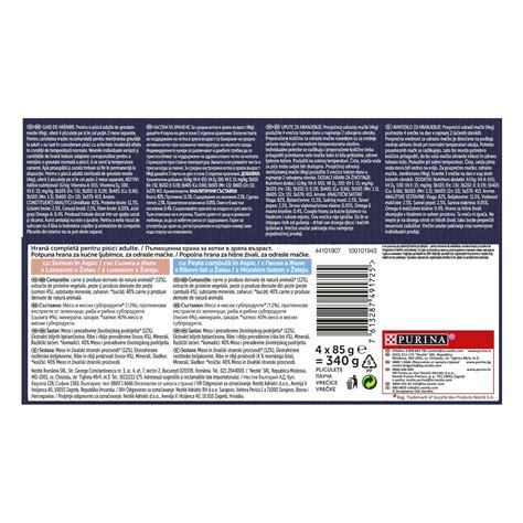 Храна за котки Felix сьомга и писия 4х85гр ᐉ Бързо и лесно онлайн Bulmag