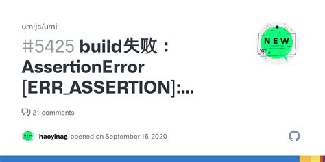 Build失败：assertionerror Errassertion Chunk Of Vendors Not Found · Issue 5425 · Umijsumi