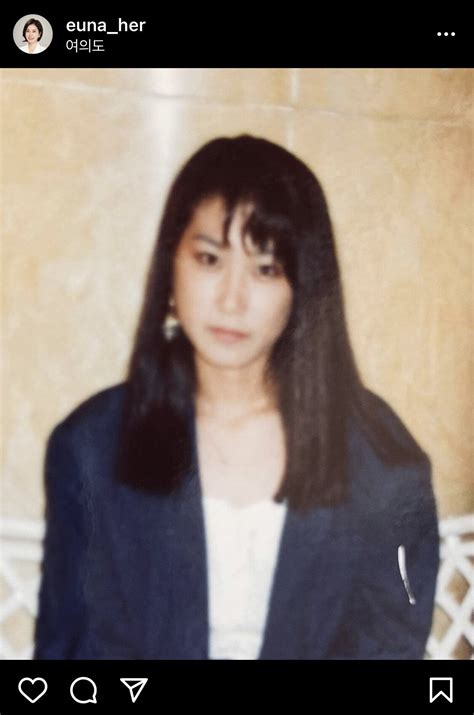 허은아 인스타그램 업데이트 젊은시절 정치 시사 에펨코리아