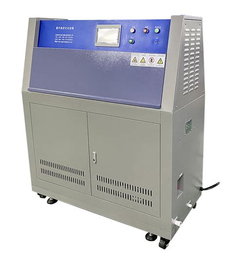 紫外线老化试验箱 紫外线老化试验厂家