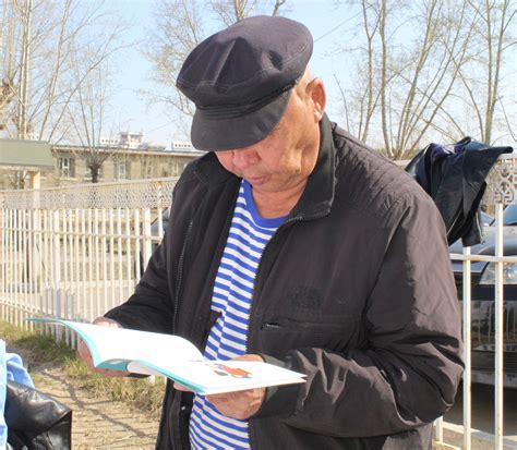 Дархан Уул Дархан Уул аймгийн Эрүүл мэндийн газар