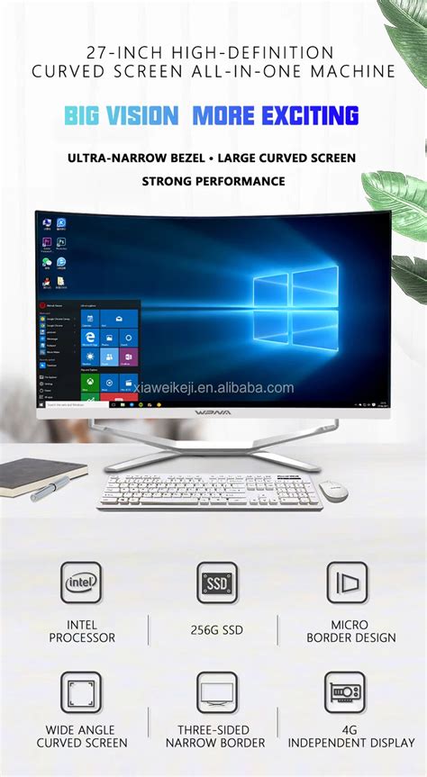 27 High Quality Aio Game Desktop Laptops Curved Screen All In One Monoblock Computer Gaming Pc